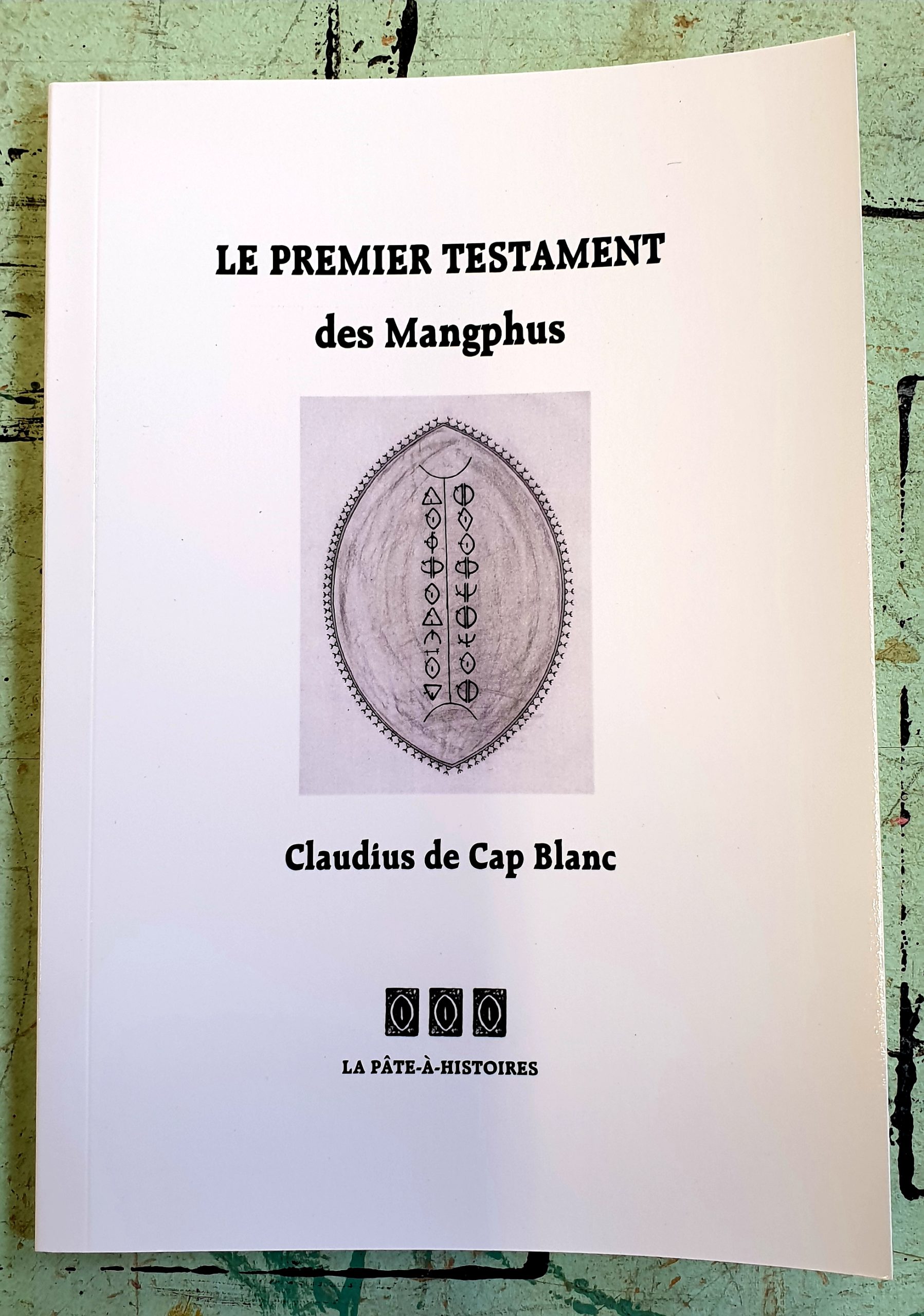 Le premier testament des Mangphus - (|) Musée de l'Affabuloscope